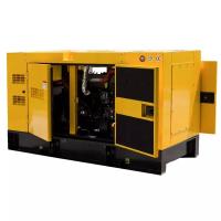 China Electric Single Cylinder 5kw 4 Stroke Silent Generator 75 DBA/7m for sale
