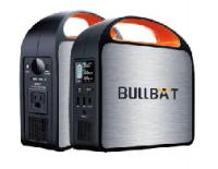China Mobile Camping Portable Power Stations Fast Charging 0.7kw for sale