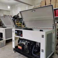 China ODM OEM Brush Alternator Air Cooled 10kw Silent Generator With AVR for sale