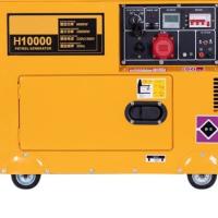 China 3600rpm 15kw Equal Power Gasoline Generator 220V 230V 380V for sale