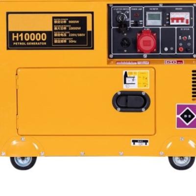 China 3600rpm 15kw Equal Power Gasoline Generator 220V 230V 380V for sale