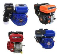 China Air Cooled 1.15KW 4 Stroke Gasoline Engine Anti Vibration Lightweight for sale