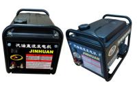 China Air Conditioner 72v DC Gasoline Generator Small 4500W Anti Leakage for sale