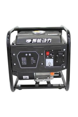 China 4KW Single Cylinder 4 Stroke Inverter Gasoline Generator 7.0HP 3600rpm for sale
