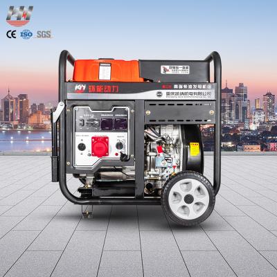 China Kn4000 Single Phase Electrico Generador De Energia 10kw for sale
