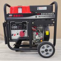 China Kn4000 Single Phase Electrico Generador De Energia 10kw for sale