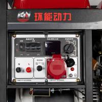 China Kn4000 Single Phase Electrico Generador De Energia 10kw for sale
