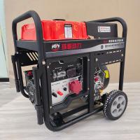 China Single Phase 8kW 5kW Small Power Open Frame Diesel Generators for sale