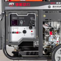 China Single Phase 8kW 5kW Small Power Open Frame Diesel Generators for sale