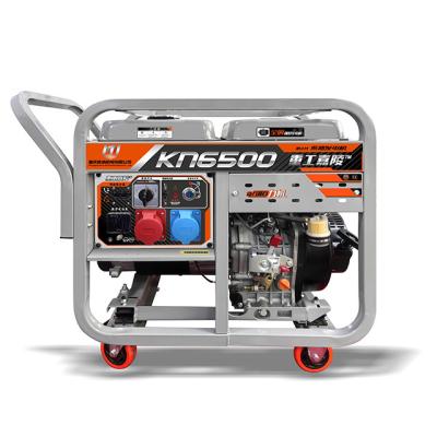 China Open Type Standby Electric Start Outdoor Diesel 7.5 kVA Generator for sale