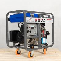 China Standby Outdoor Open Type Electric Start 8kW 9kW Diesel Generator for sale