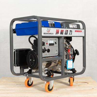 China Standby Outdoor Open Type Electric Start 8kW 9kW Diesel Generator for sale