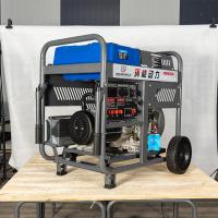 China Air Cooled 4 Stroke Single Cylinder 3 Phase 6kW Diesel Generator for sale