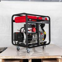 China Portable Powerful Single Phase AVR Air Cooled Small 3kW Diesel Generator for sale