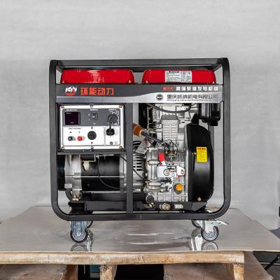 China Electric Start 220 Volt 5 kW AVR Single Phase 5kW Diesel Generator for sale