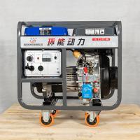 China Oil Capacity 1.1 Liters 1.5 Liters 1.7 Liters 3kw Open Frame Diesel Generator for sale