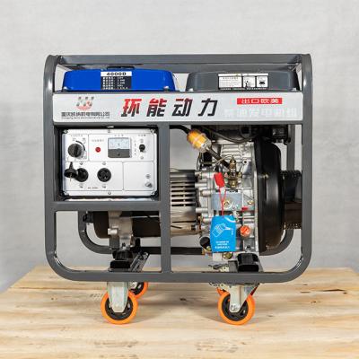 China Oil Capacity 1.1 Liters 1.5 Liters 1.7 Liters 3kw Open Frame Diesel Generator for sale