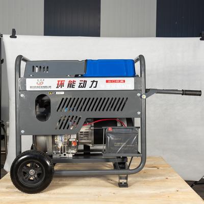 China 220V 3 Phase Mobile Small Three Phase Diesel Powered Generator for sale