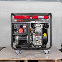 China Vertical Single Cylinde  5kW Overload Protection Capability Diesel Generator for sale