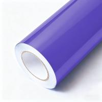 China Mercury Violet Calendered Vinyl Wrap Waterproof Polymeric Calendered Vinyl Anti Scratch HYH1201 for sale