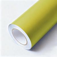 China Waterproof Holographic Car Wraps Anti Scratch Lemon Yellow Car Wrap Customized HYH1049 for sale