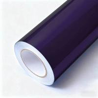 China OEM / ODM Gloss Chameleon Wrap Blue Red Chameleon Wrap For Car HYH1002 for sale