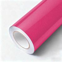 China Pearl Pink Gloss Pearlescent Vinyl Wrap For Car Wrapping HYH1021 for sale