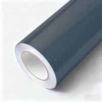 China Byron Bay Blue Color Vinyl Wrap Self Adhesive Automotive Wrap Film OEM/ODM HYH1204 for sale