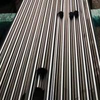 China Titanium Seamless Round Tube For Industrial Power Heat Exchanger Condenser for sale