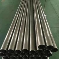 China Industrial Ti6al4v Pure Titanium Alloy Tube Large Diameter for sale