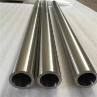 China Industrial Ti6al4v Pure Titanium Alloy Tube Large Diameter for sale