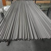 China Capillary Pure Titanium Alloy Tube GR1 GR2 GR3 GR4 GR5 for sale