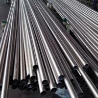 China Titanium Alloy Seamless Tube / Pipe For Chemical Precision Instruments for sale
