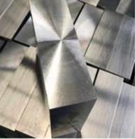 China TC4 Titanium Cubes For Making Jet Engine Compressor Blades Impellers for sale