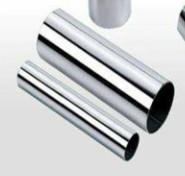China TA1 TA2 GR1 GR2 Customized Various Material Specifications  Titanium Tube for sale