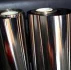 China TA1 TA2 Precision Titanium Belt Titanium Foil Sheet Can Be Fixed To Length for sale