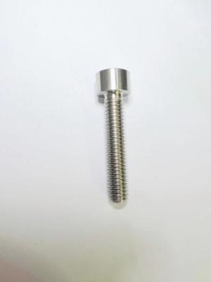 China M5*20Titanium Socket Head Cap Screws Cylindrical Head Cup Head Bolts for sale