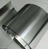China TA1 TA2 Ultra Thin Titanium Foil High Purity Titanium Skin 0.01mm 0.008mm for sale