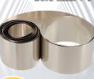 China Ultra Thin 0.3mm Mirror Titanium Alloy Belt GR1 GR2 Titanium Foil Sound Film Belt for sale