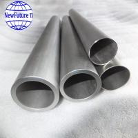 China TC4 Titanium Alloy Tube Seamless Hollow Round Tube Custom Processing for sale