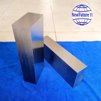 China Custom TA1 / TA2 Metal Titanium Block Forgings Titanium Cube for sale