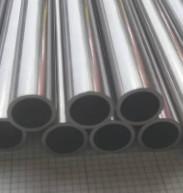 China ASTM B265 TA1 TA2 Titanium Alloy Tube For Petrochemical Machinery for sale