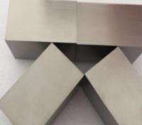 China Titanium Alloy Forging Block Special Shaped Parts Processing Customization for sale