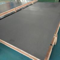 China DIN17851 Titanium Sheet 2mm Gr7 Titanium Metal Plate For Artificial Bone for sale