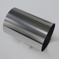 China B265 Titanium Foil Roll ASTM F67 Titanium Roll Non Magnetic Axis Machining for sale