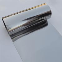 China ISO9001 Titanium Foil Roll Gr2 Titanium Alloy Foil Conductive Material for sale