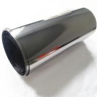 China Custom Length 99.6% Titanium Foil Roll Thickness 0.01mm Titanium Alloy Foil for sale