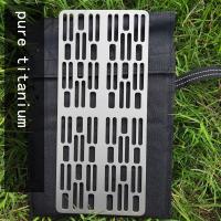 China Portable Gr5 Titanium Grate 25x16cm Titanium Bushcraft Grill Cookware for sale