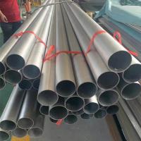 China 4 Inch Titanium Welded Pipe 4~88mm 3 Titanium Tubing Seamless for sale