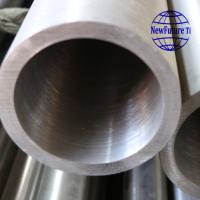 China ASTM B337 Gr2  Titanium Seamless Pipe Length 500-12000mm 2.5 Inch Titanium Pipe for sale
